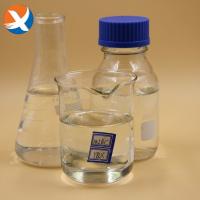 China Mining Mibc Frother For Copper Mine With Slight Pungent Odor for sale