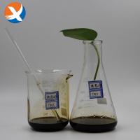 China Effective Dithiophosphate Collector Brown Oily Liquid For Mining for sale