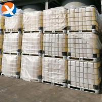 China IPETC Acts Selectively On Minerals Such As Pyrite, Chalcocite, And Sphalerite for sale
