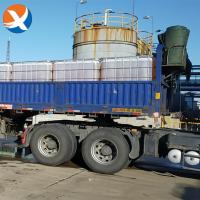 China IPETC: Can Reduce The Amount Of Lime Required To Depress Pyrite for sale