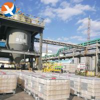 China IPETC: Can Reduce The Amount Of Lime Required To Depress Pyrite for sale