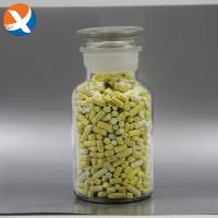 China Selective Collector SIPX 90% 85% For Copper Molybdenum Zinc Sulfide Flotation for sale