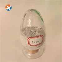 China Solubility Soluble In Water Gold Leaching Chemicals Slight Odor White Powder for sale