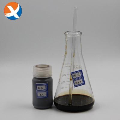 China Vandyke Brown Dithiophosphate Collector Oily Liquid Mining Additive Flotation Collector​ for sale