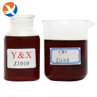 China YX Special Flotation Reagents Collectors For Zinc Mine for sale