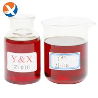 China Z1010 Flotation Collectors For Mining Process With Iso9001 Certification for sale