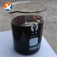China Top Quality Oily Liquid Chemical Frother Special Reagents Q25 With High Efficiency for sale