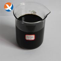 China High Purity Mining Oily Liquid Froth Flotation Reagents Q25 With High Quality for sale