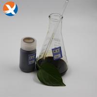 China Blacking Catching Agent Collector Dithiophosphates 25 Sulphur Mine Used for sale