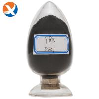 China Highly Effective D501 Depressant Powder Enhancing Mineral Separation In Mines for sale