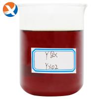 China Mining Efficient Flotation Reagents Collector For Precious Metal Ores Beneficiation for sale