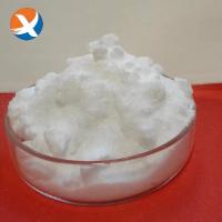 China China Y&X HH01 Flotation Activator For Gold Ore - Factory Direct Supply for sale