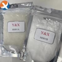 China HH01A/B Gold Ore Activator Offers You A Green, Pollution-free Solution for sale