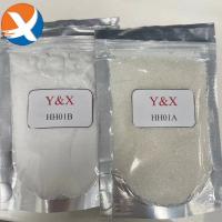 China China Y&X HH01 Flotation Activator For Gold Ore - Factory Direct Supply for sale