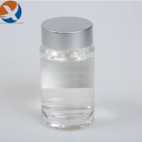 China YX-DS101 High Efficiency Flotation Depressant For Pyrite Pyrrhotite for sale