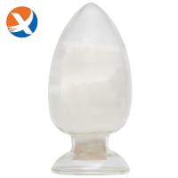China Pure Chemical Copper Flotation Reagents Sodium Metabisulfite In Food for sale