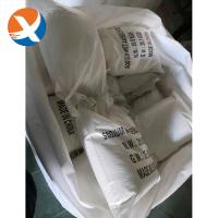 China Industrial Grade Sodium Metabisulfite Smbs Na2s2o5 for sale