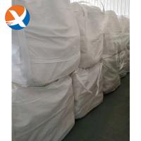 China 97% Cas 7757 83 7 Sodium Metabisulfite In Water Treatment For Industry for sale
