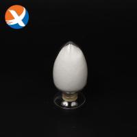China YXFLOC6010-Technologically Advanced High-Efficiency Anionic Flocculant for sale