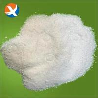 China Mining Tailings Treatment Flocculant Polyacrylamide For Municipal Wastewater Treatment for sale