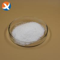 China D411 Flotation Depressant For Mica Talc Dolomite for sale