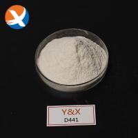 China Mining Depressants D441 Special Reagent For Copper Sphalerite Ore for sale