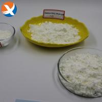 China Powder Ammonium Dibutyl Dithiophosphate Mineral Reagents Coal Dressing for sale
