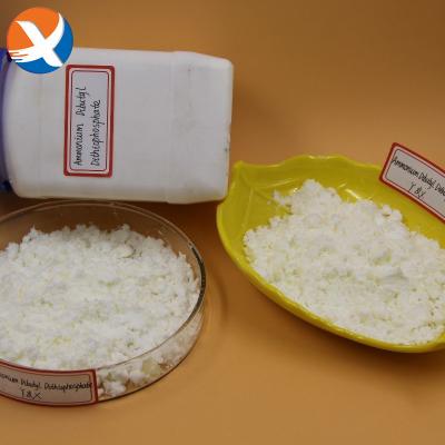 China Chemical Reagent Dithiophosphate Collector 95% Light Yellow Powder for sale