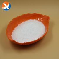 China Mineral Beneficiation Flotation Reagent D411 Dolomite Depressant for sale