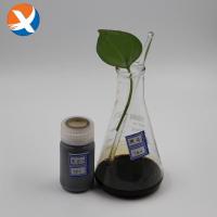 China Dithiophosphate 25 Mining Flotation Reagents Collectors For Gold Beneficiatuion Process for sale