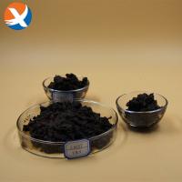 China SW01 Flotation Collectors For Carbonate Type Apatite Ore Fluorite Ore And Scheelite for sale