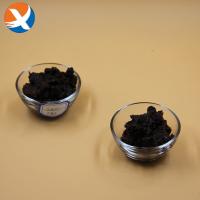 China SW01 Flotation Reagents Collectors For Scheelite Beneficiation for sale