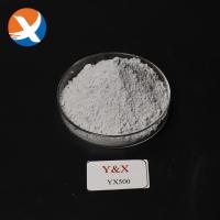 China YX500 Special Reagent , Gold Leaching Chemicals for Mines for sale