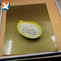 China pH 7 C6h12OS2K Flotation Collector Potassium Amyl Xanthate PAX for sale
