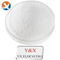 China Thickener Flocculant Polyacrylamide , 9003 5 8 Mining Flocculants for sale