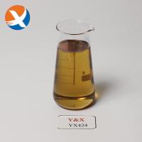 China High Performance Collector YX424 For Copper Zinc Sulfide Ore for sale