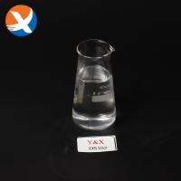 China High Efficiency Flotation Depressant DS101 For Pyrite And Pyrrhotite for sale