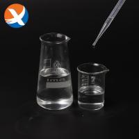 China YX-DS101 Selective Depressant For Iron Sulfide Control In Mineral Processing for sale
