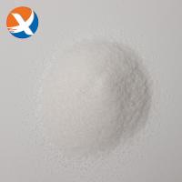 China Mining Sewage Treatment PAM Flocculant Reagents for sale
