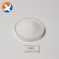 China Mining Sewage Treatment Reagents PAM YXFLOC415560 White Crystal Granular for sale