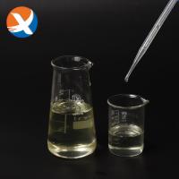 China Flotation Reagent Iron Ore Reverse YX817 With High Efficient for sale