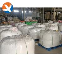 China How Talc Depressant D417 Works On Copper Nickel Mines for sale