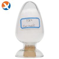 China Mining Sewage Treatment Industry PAM YXFLOC415567 for sale