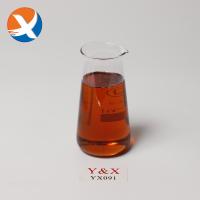 China Alternative To IPETC ,  A Highly Efficient Collector For Copper Gold for sale
