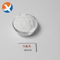 China High-Efficiency HH01 Activator Powder For Precious Metal Flotation Process for sale