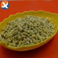 China Excellent Collecting Agent Sibx Mining Reagents 90% for sale