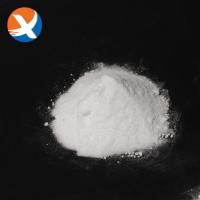 China HH01A/B Gold Ore Activator Offers You A Green, Pollution-free Solution for sale