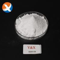 China HH01A/B Gold Ore Activator Offers You A Green, Pollution-free Solution for sale