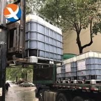 China Oily Liquid Chemical Frother Special Reagents Q25 For Precious Metal Ore Extraction for sale