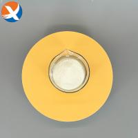 China Streamline Operations: Harness Depressant D501's Power For Mineral Processing for sale